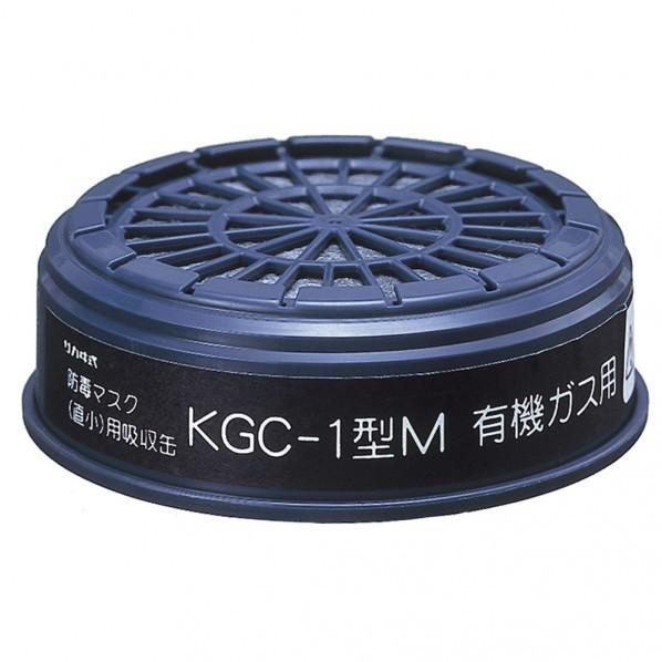 興研 吸収缶 KGC-1M(C) : DIY FACTORY ONLINE SHOP - 通販 - Yahoo!ショッピング