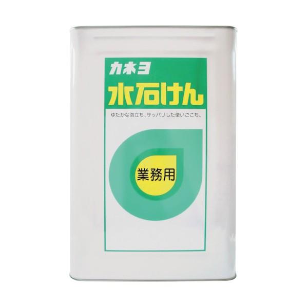 カネヨ石鹸 水石けん 18L 701021 : DIY FACTORY ONLINE SHOP - 通販 - Yahoo!ショッピング