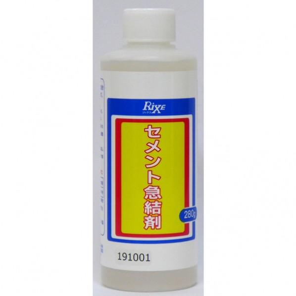 家庭化学工業 セメント急結剤 280g : DIY FACTORY ONLINE SHOP - 通販 - Yahoo!ショッピング