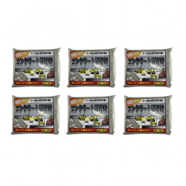家庭化学工業 超強度コンクリート補修材 1.8kg 6P : k83-0278 : DIY FACTORY ONLINE SHOP - 通販 - Yahoo!ショッピング