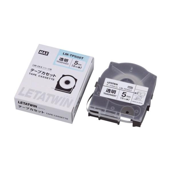 マックス チューブマーカー レタツイン 専用テープカセット LM-TP512Y : DIY FACTORY ONLINE SHOP - 通販 ...