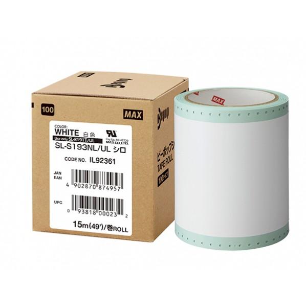マックス ビーポップ 100タイプシート SL-S193NL/ULシロ : DIY FACTORY ONLINE SHOP - 通販 - Yahoo!ショッピング