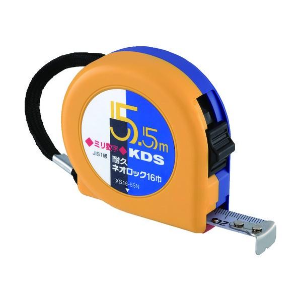 ムラテックKDS 耐久ネオロック16巾5.5mミリ数字 XS16-55N 1点 : DIY FACTORY ONLINE SHOP - 通販 - Yahoo!ショッピング