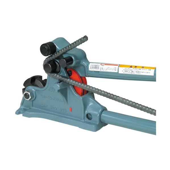 松坂鉄工所 MCCカットベンダー CB-13 CB-0213 1台 : DIY FACTORY ONLINE SHOP - 通販 - Yahoo!ショッピング