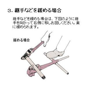 MCC フットバイスFV-3 FV-0130 1点 : DIY FACTORY ONLINE SHOP - 通販 - Yahoo!ショッピング