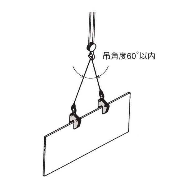 三木ネツレン V-25L型竪吊クランプ 1TON 0-25MM V-25L-1TON : DIY FACTORY ONLINE SHOP - 通販 - Yahoo!ショッピング