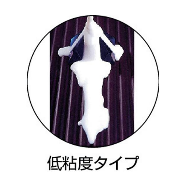 モメンティブ・パフォーマンス・マテリアル 電気電子部品用シーリング材ホワイト 186 x 45 33 mm TSE399-100W : DIY ...