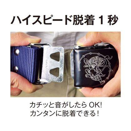 モトコマ MKK ワンタッチベルトブラックバックルタイプ・風神 グレー 275×70×47mm KSH-13C : DIY FACTORY ONLINE SHOP - 通販 - Yahoo ...
