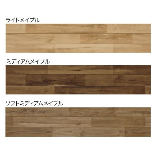 南海プライウッド 木質洋室天井 シエロシーリング ランダムタイプ ライトメイプル 長さ1818mm×幅300mm YC-6S6-LM : DIY FACTORY ONLINE SHOP ...