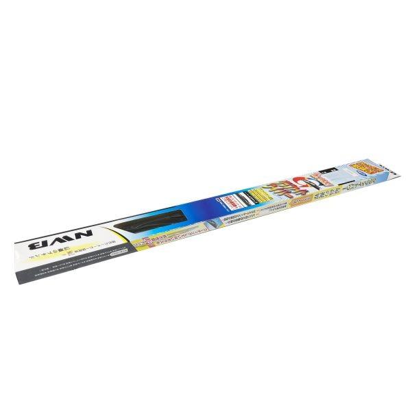 NWB 自動車用 グラファイトワイパーブレード 650mm Uクリップ W55mm D22mm H710mm G65 : n1673-0025 : DIY FACTORY ONLINE ...