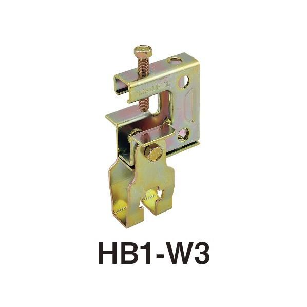 ネグロス電工 吊ボルト支持金具 吊り金具、振れ止め金具 HB1-W3 :N198-0385:DIY FACTORY ONLINE SHOP - 通販 - Yahoo!ショッピング