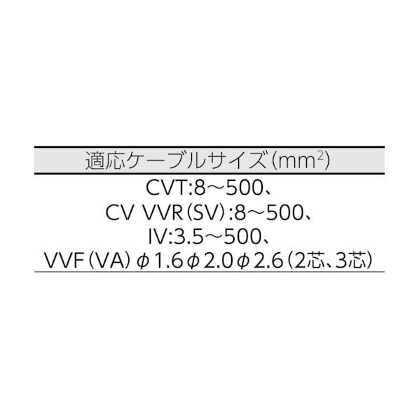 西田製作所 廃棄電線ストリッピング・マシン NC-CV500 : n76-0031 : DIY FACTORY ONLINE SHOP - 通販 - Yahoo!ショッピング