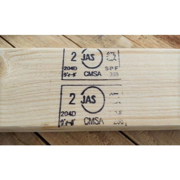 織田商事 SPF 2x4 (3本) 無塗装 38x89x900(mm) spf24900-3 : DIY FACTORY ONLINE ...