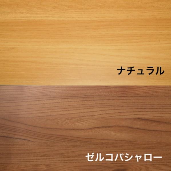 織田商事 カラー化粧棚板15mm(4面テープ処理済) 白（単色） t15 w1800 d300 (mm) 4151800300w : o123-2186 : DIY FACTORY ...