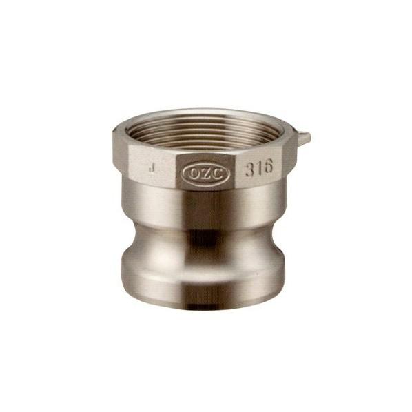 小澤物産 OZ-A SUS 雌ネシ゛型アタ゛フ゜ター 40A OZ-A-SUS 1点 : DIY FACTORY ONLINE SHOP - 通販 - Yahoo!ショッピング