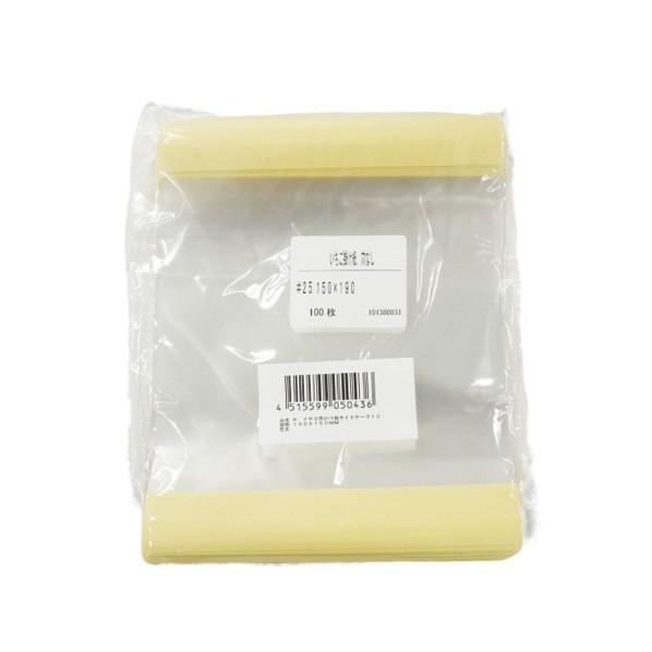 オザックス イチゴ用かけ紙サイドテープ 190X150MM : o95-0061 : DIY FACTORY ONLINE SHOP - 通販 - Yahoo!ショッピング