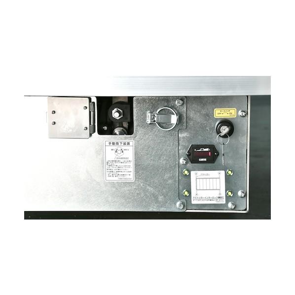 ピカ PiCa(ピカ コーポレイション) アルミシザース充電式昇降作業台 アルシザー4．6m LWA-46B : DIY FACTORY ONLINE SHOP - 通販 - Yahoo!ショッピング