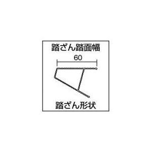 ピカ はしご兼用脚立スーパージョブJOB型5尺 568 x 1512 x 152 mm JOB-150E :P13-0053:DIY FACTORY ONLINE SHOP - 通販 ...