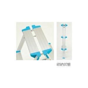 ※法人専用品※ピカ 【車上渡し】踏台 PFC-79C 1点 : DIY FACTORY ONLINE SHOP - 通販 - Yahoo!ショッピング