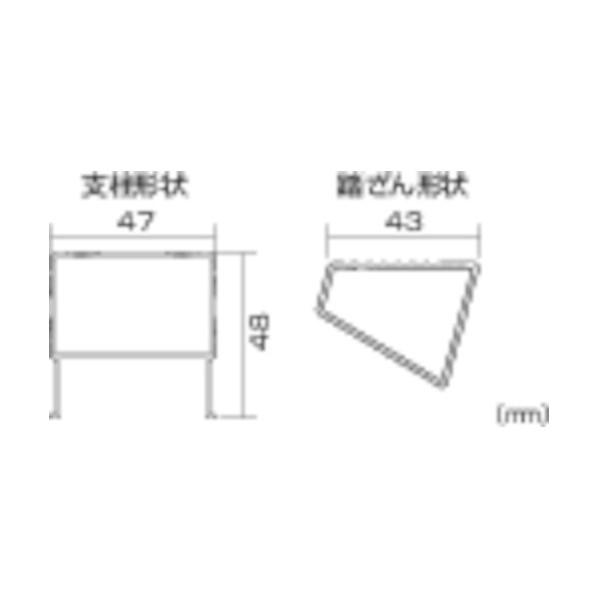 ピカ ※法人専用品※ピカ 【車上渡し】可搬式作業台DWJ型高さ62〜96cm DWJ-96 : DIY FACTORY ONLINE SHOP - 通販 - Yahoo!ショッピング