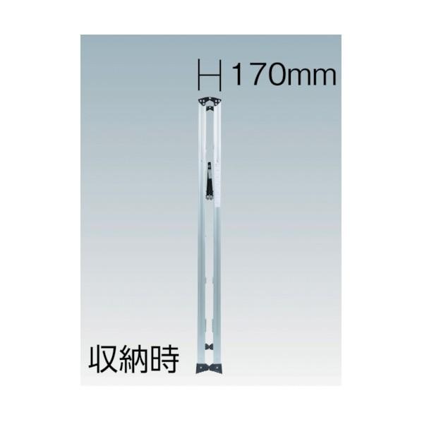 ピカ ※法人専用品※ピカ 【車上渡し】ピカ 軽量専用脚立 BEN-KEI 便軽 2710 x 795 170 mm LM-270 : DIY FACTORY ONLINE SHOP - 通販 ...