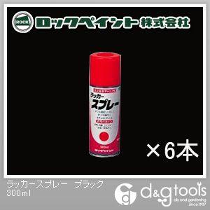 ロックペイント ラッカースプレー 100番級 ダ円パターン ブラック 300ml H62-0034-64 6本 : DIY FACTORY ONLINE SHOP - 通販 - Yahoo ...
