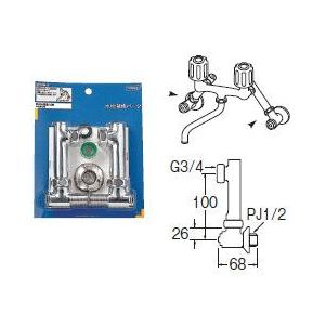 SANEI 延長偏心管 PU3-9XS-100 : s08-1509 : DIY FACTORY ONLINE SHOP - 通販 - Yahoo!ショッピング