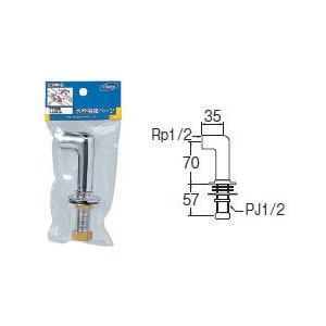 SANEI 水栓取付脚L PT260-13 :s08-1516:DIY FACTORY ONLINE SHOP - 通販 - Yahoo!ショッピング