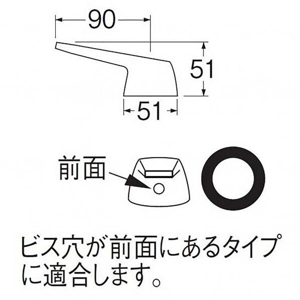 SANEI シングルレバーハンドル PR235F : s08-1578 : DIY FACTORY ONLINE SHOP - 通販 - Yahoo!ショッピング
