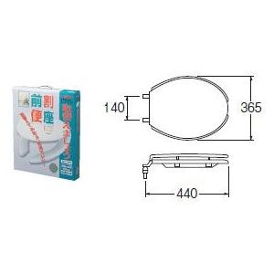 SANEI 前割便座 PW902-S-I :s08-5090:DIY FACTORY ONLINE SHOP - 通販 - Yahoo!ショッピング