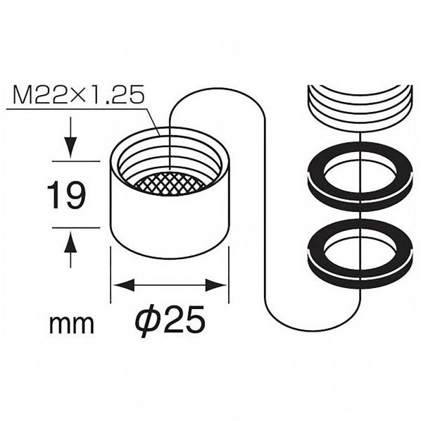 SANEI 節水泡沫アダプターセット PM282GS :s08-9651:DIY FACTORY ONLINE SHOP - 通販 - Yahoo!ショッピング