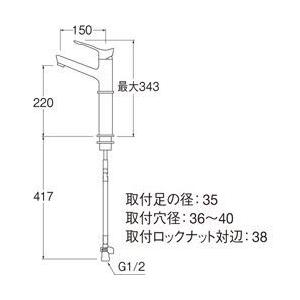 SANEI シングルワンホール洗面混合栓 K4712NJV-2T-13 :s08-9956:DIY FACTORY ONLINE SHOP - 通販 - Yahoo!ショッピング