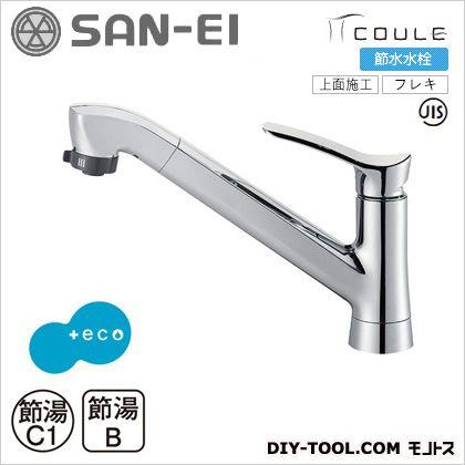 SANEI シングルワンホールスプレー混合栓 K87120ETJV-13 :s08-9990:DIY FACTORY ONLINE SHOP - 通販 - Yahoo!ショッピング