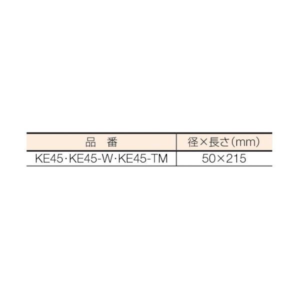 信越化学工業 一般電気用RTVゴム100gレッド KE45R-100 : DIY FACTORY ONLINE SHOP - 通販 ...