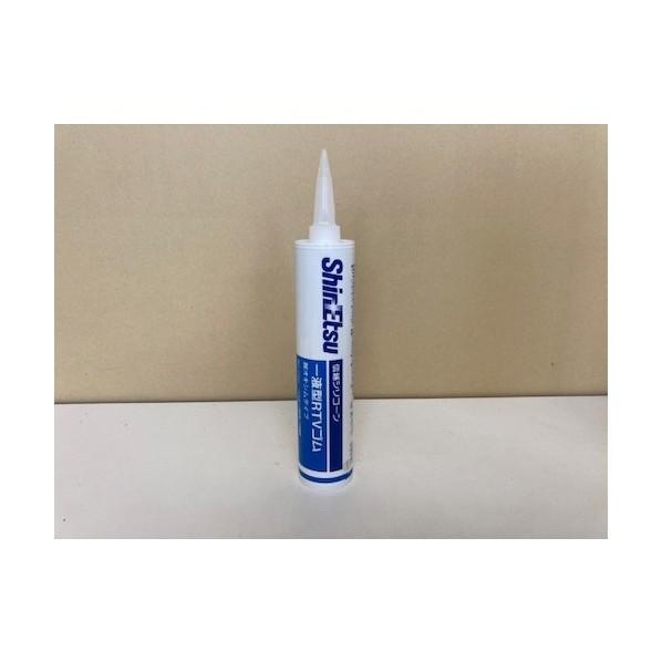 信越化学工業 一般RTVゴムコンパウンド 330ml 黒 KE45B-330 1点 : DIY FACTORY ONLINE SHOP ...