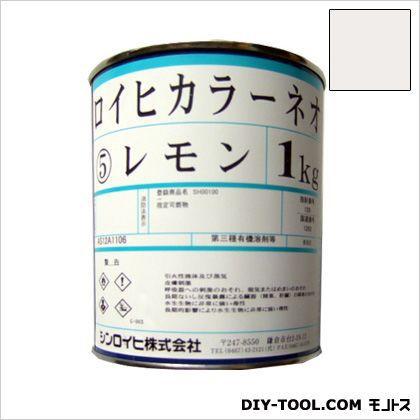 シンロイヒ ロイヒカラーネオ油性蛍光塗料 ホワイト 1kg 2145C 1 : DIY FACTORY ONLINE SHOP - 通販 ...