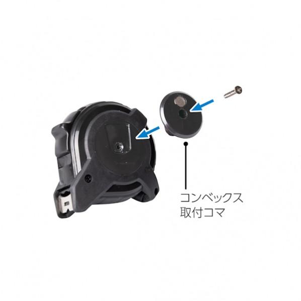 シンワ測定 部品 コンベックス取付コマ ホルダーMAG-LOCKコンベックス用 31.9X31.9X11mm 1個 : DIY FACTORY ...