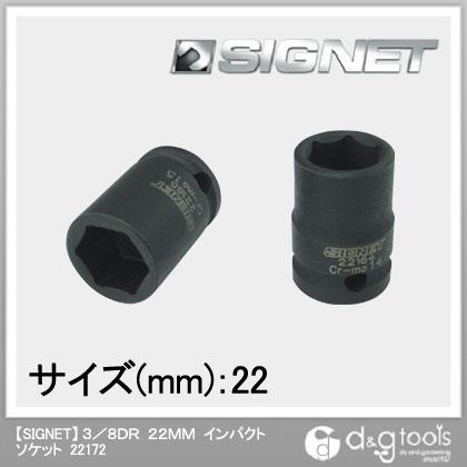 シグネット インパクトソケット 3/8DR 22mm 22172 1個 : DIY FACTORY ONLINE SHOP - 通販 - Yahoo!ショッピング