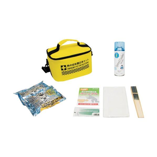 昭和商会 熱中症処置応急セットTN N21-04TN : DIY FACTORY ONLINE SHOP - 通販 - Yahoo!ショッピング