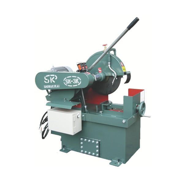 昭和機械工業 注水式高速切断機405ミリ SK-3K : s396-0075 : DIY FACTORY ONLINE SHOP - 通販 - Yahoo!ショッピング