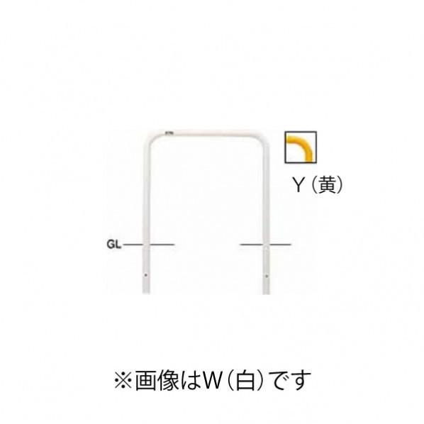 ※法人専用品※サンポール 鉄製 車止め 横型 固定式 横桟なし Φ42.7×t2.3 W70 H90(地上高65+埋込25) FAA-42U7-650(W) : DIY FACTORY ...