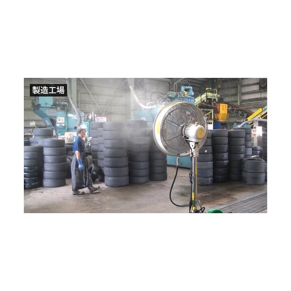 スーパー工業 ミスト発生機 SFC-114(移動式タイプ) SFC-114 : DIY FACTORY ONLINE SHOP - 通販 - Yahoo!ショッピング