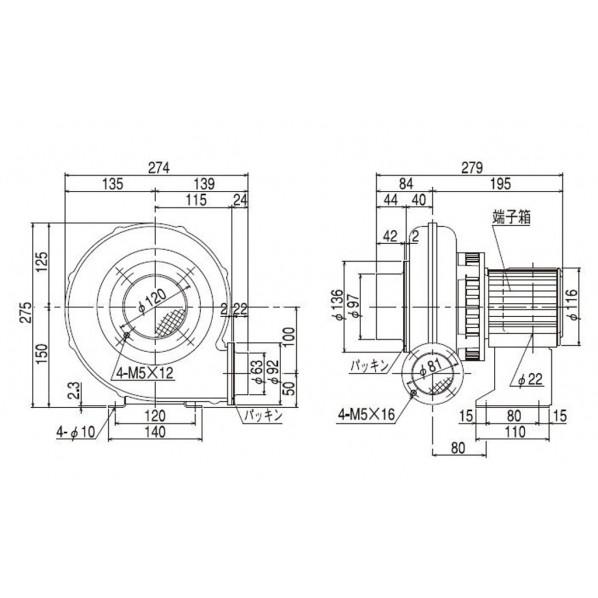 昭和電機 ※法人専用品※昭和電機 電動送風機(耐熱形) EC-63THT-R313 : DIY FACTORY ONLINE SHOP ...