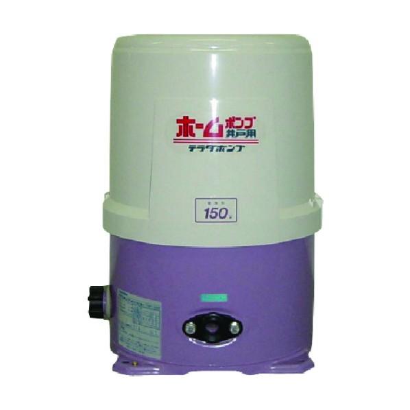 寺田ポンプ ホームポンプ(浅井戸用ホームポンプ)60HZ 342 x 461 mm THP-150 : DIY FACTORY ONLINE SHOP - 通販 - Yahoo!ショッピング