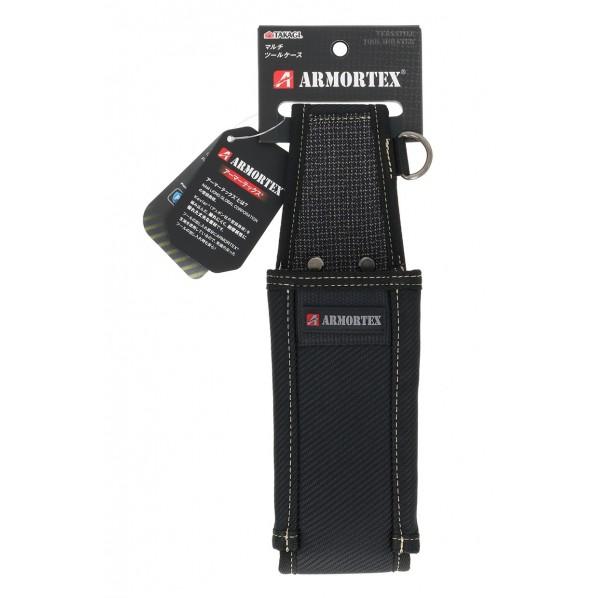 高儀 TAKAGI ARMORTEX マルチツールケース 1個 : DIY FACTORY ONLINE SHOP - 通販 - Yahoo!ショッピング