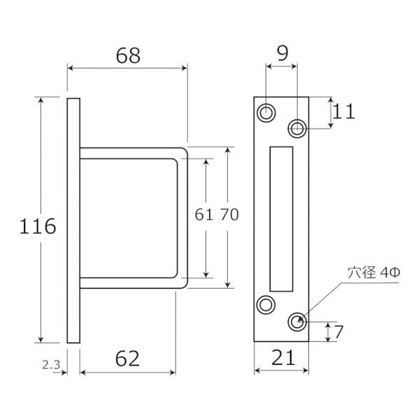 和気産業 ステン座付貫抜 通 通し分サイズ：60mm BH-551 1個 : DIY FACTORY ONLINE SHOP - 通販 - Yahoo!ショッピング