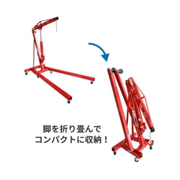 ワールドツール 2.0TONエンジンクレーンEC161 2006000001618 : DIY FACTORY ONLINE SHOP - 通販 - Yahoo!ショッピング