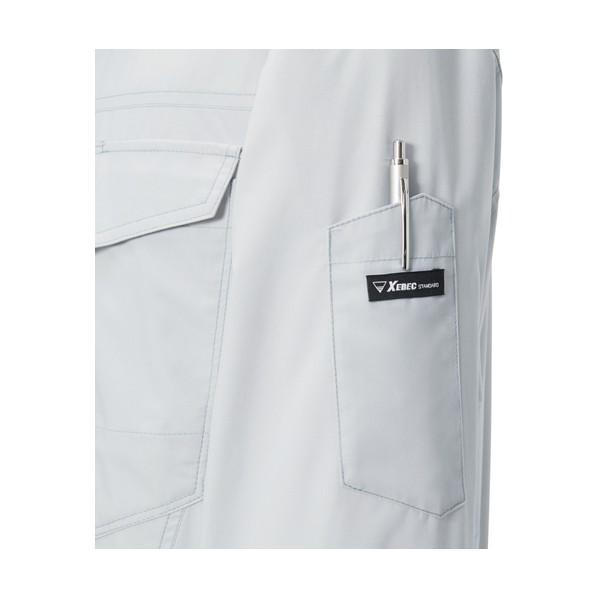 ジーベック 空調服 綿ポリ混紡ペンタス空調服XE98001-46-S XE98001-46-S : DIY FACTORY ONLINE SHOP - 通販 - Yahoo!ショッピング