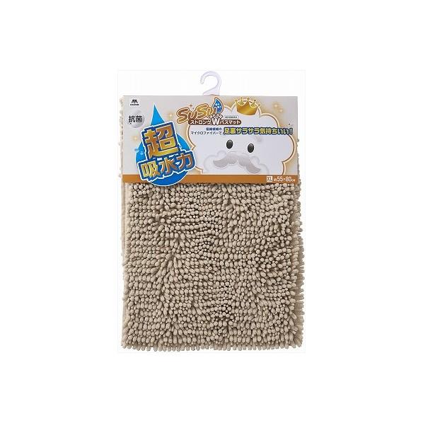 山崎産業 SUSU 抗菌ストロングWバスマット EC ベージュ 幅80×奥行55×高さ2.5cm 1枚 : DIY FACTORY ONLINE SHOP - 通販 - Yahoo!ショッピング