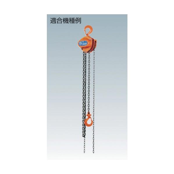 象印チェンブロック C21ー1t用下フックセット YC21-010017 : DIY FACTORY ONLINE SHOP - 通販 - Yahoo!ショッピング